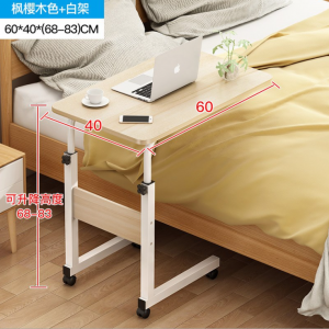 48 Inch length Computer desk table simple modern K shape portable ...